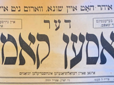 Zerowork journal | libcom.org